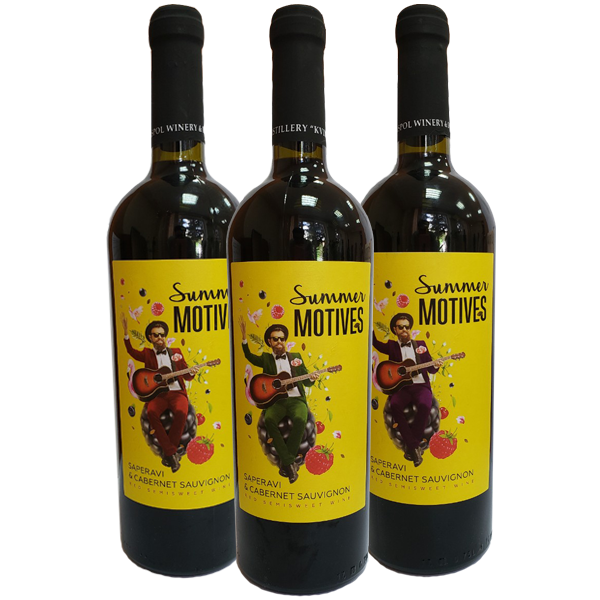 Вина ЗАО "KVINT"
